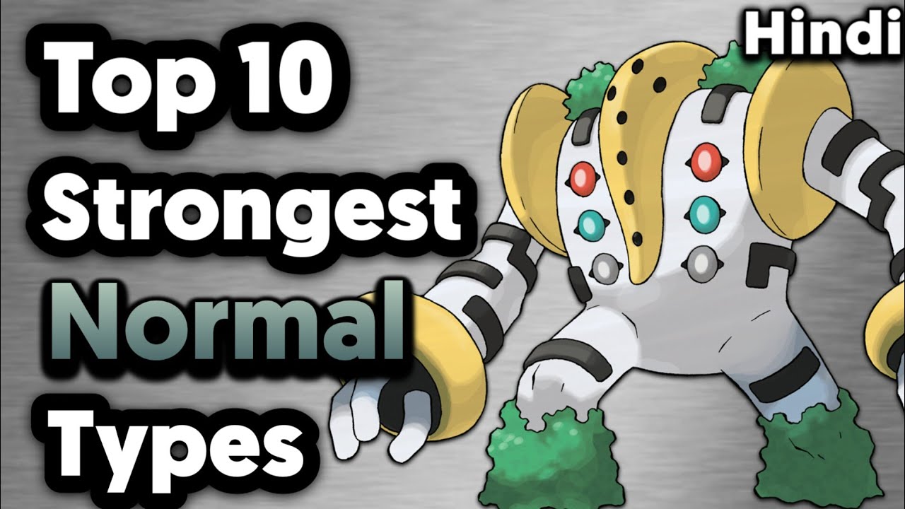 Top 10 Strongest Normal Type Pokemon In Hindi - YouTube