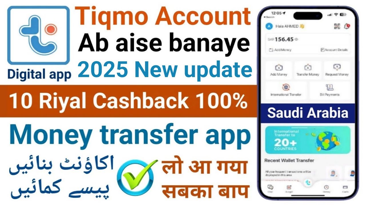 Tiqmo account Kaise Banaye | How To Create Tiqmo Account | Tiqmo App ...