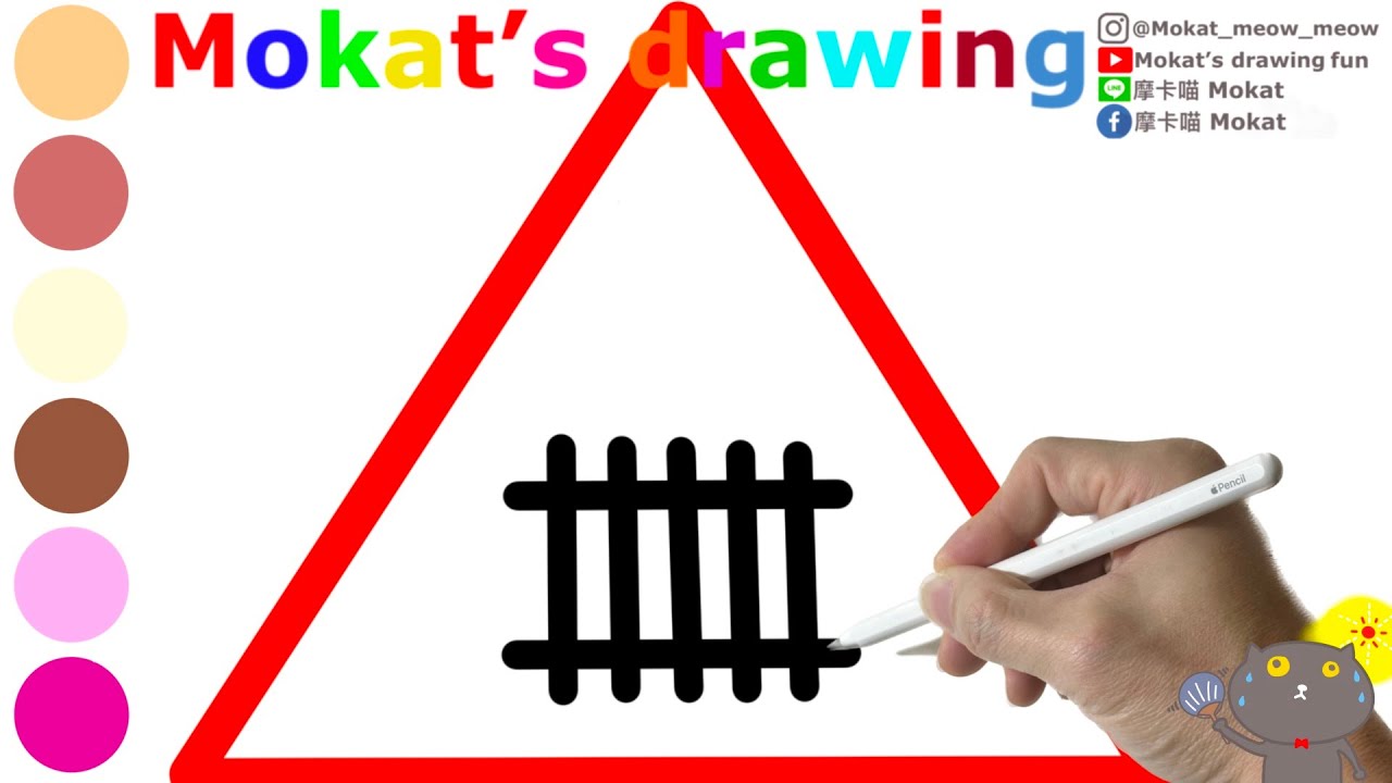 How to draw traffic signs rail road easy step by step for kids - YouTube