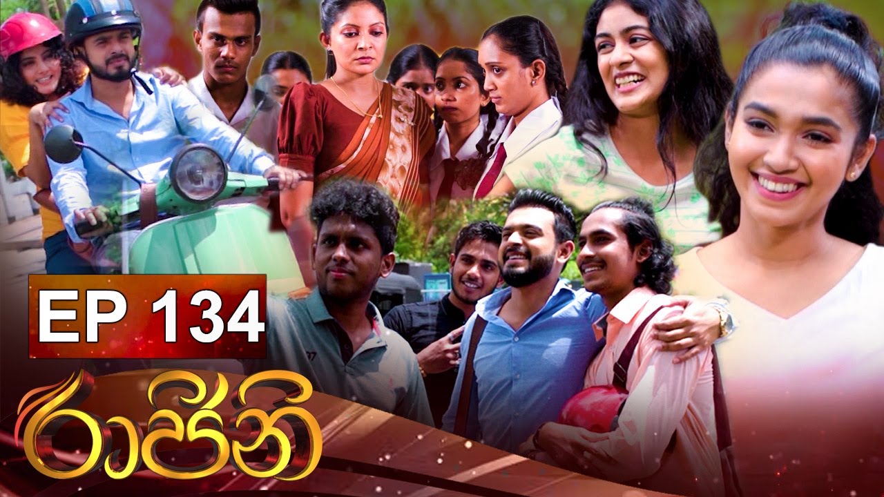Rajini | Episode 134 30th September 2022 - YouTube