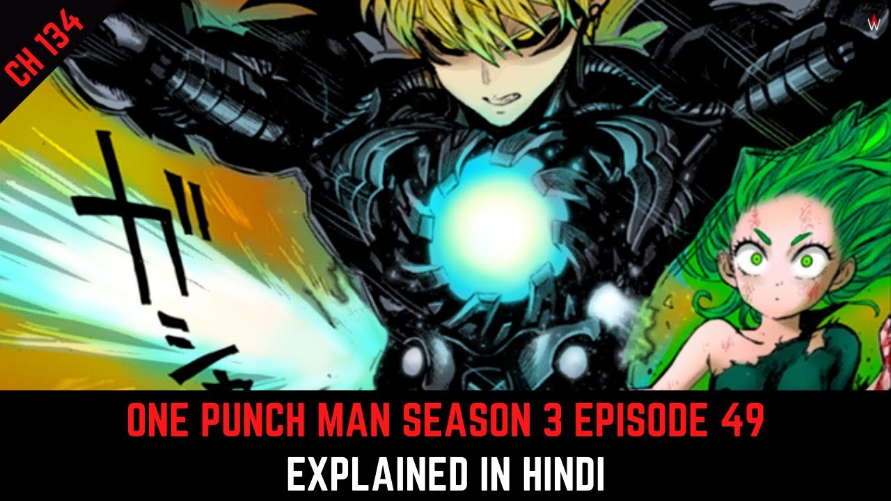 OPM Season 3 Episode 49 (Chapter 134) Explained in Hindi | Must Watch ...