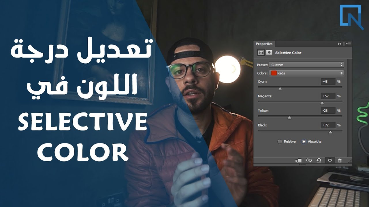 Edit Color In Selective Color YouTube edit-color-in-selective-color-youtube