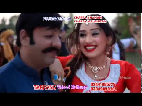 Pashto HD Song,Shahid Khan,Seher Malik,Sobia Khan, - Charta Khanan Charta Malangan,New Movie 2016