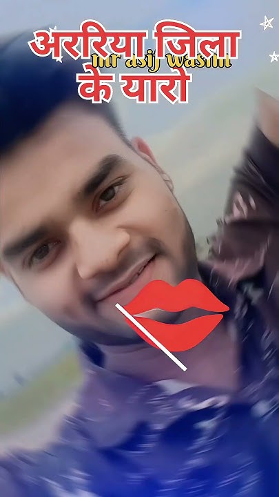 araria jila walo i love you 😘 araria jila ka hero araria ka hero#araria mr asif wasim #shorts ...