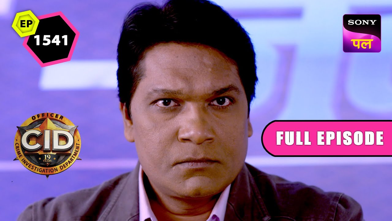 Abhijeet हुए CID के खिलाफ! | CID | Full Episode 1541 | 19 Jan 2024 ...