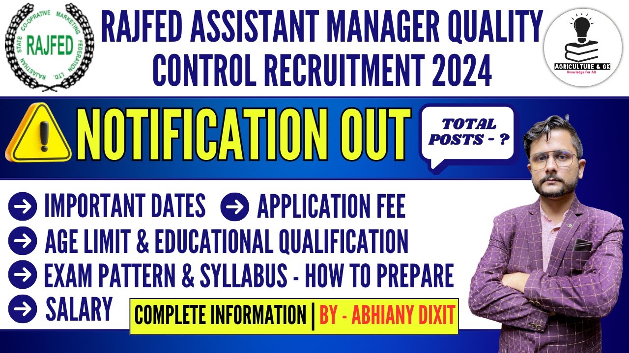 RAJFED Recruitment 2024 | Assistant Manager | RAJFED Assistant Manager ...