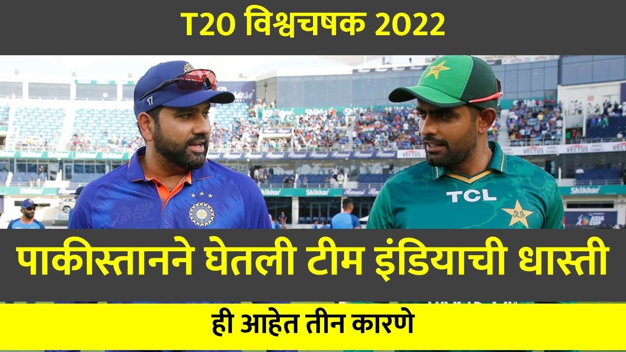 cricket highlights | cricket highlights today match | cricket ...