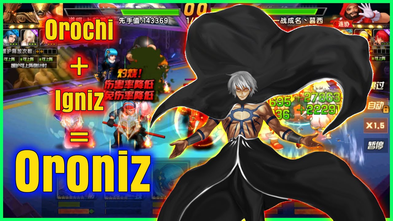 KOF'98UMOL -Nếu mà có hiện thân của Thần và Ác Quỷ Oroniz (Orochi+Igniz ...