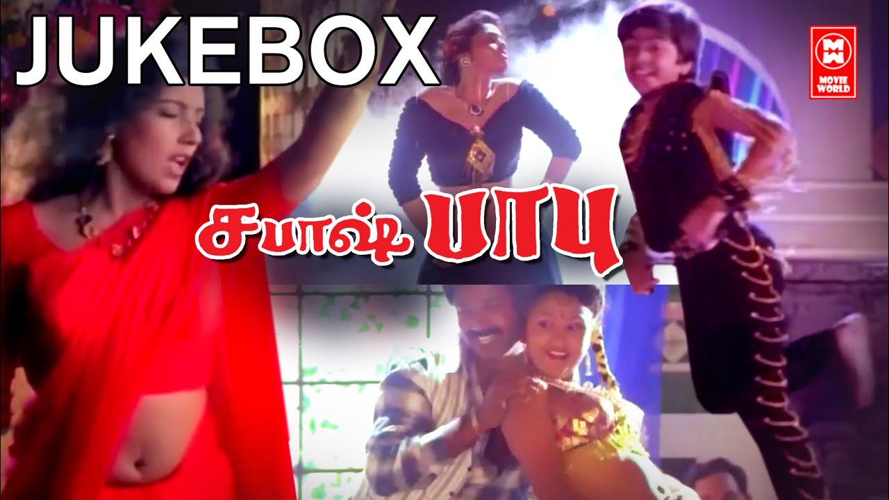 Sabash Babu Video Jukebox | Tamil Video Songs | Silambarasan TR | Tamil Songs - YouTube