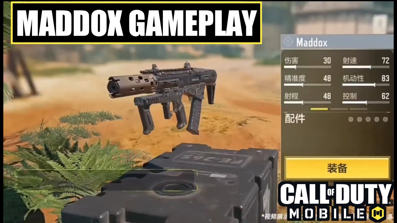 *NEW* Codm Powerful Assault Rifle Maddox Gameplay Season 2 - YouTube