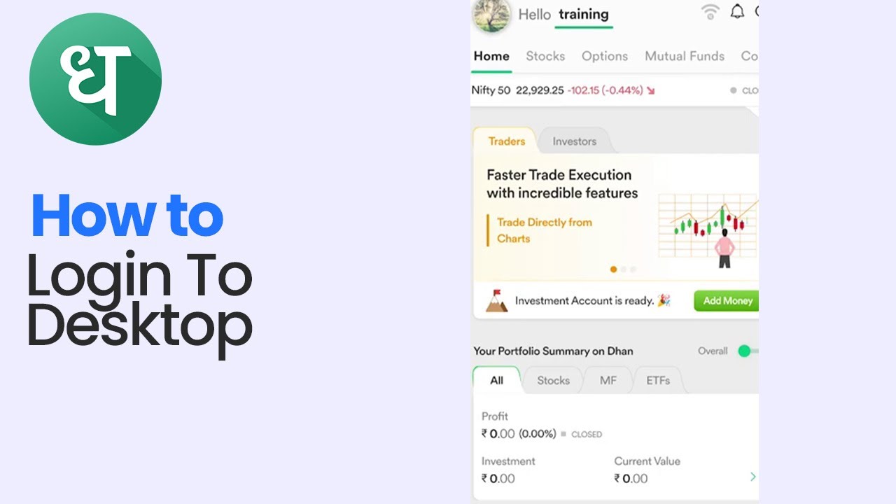 How to Login to Desktop on Dhan - YouTube