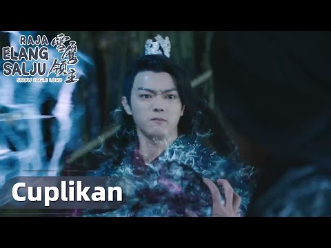 Snow Eagle Lord | Cuplikan EP07 Waduh! Xueying Sedang Dalam Bahaya | WeTV【INDO SUB】