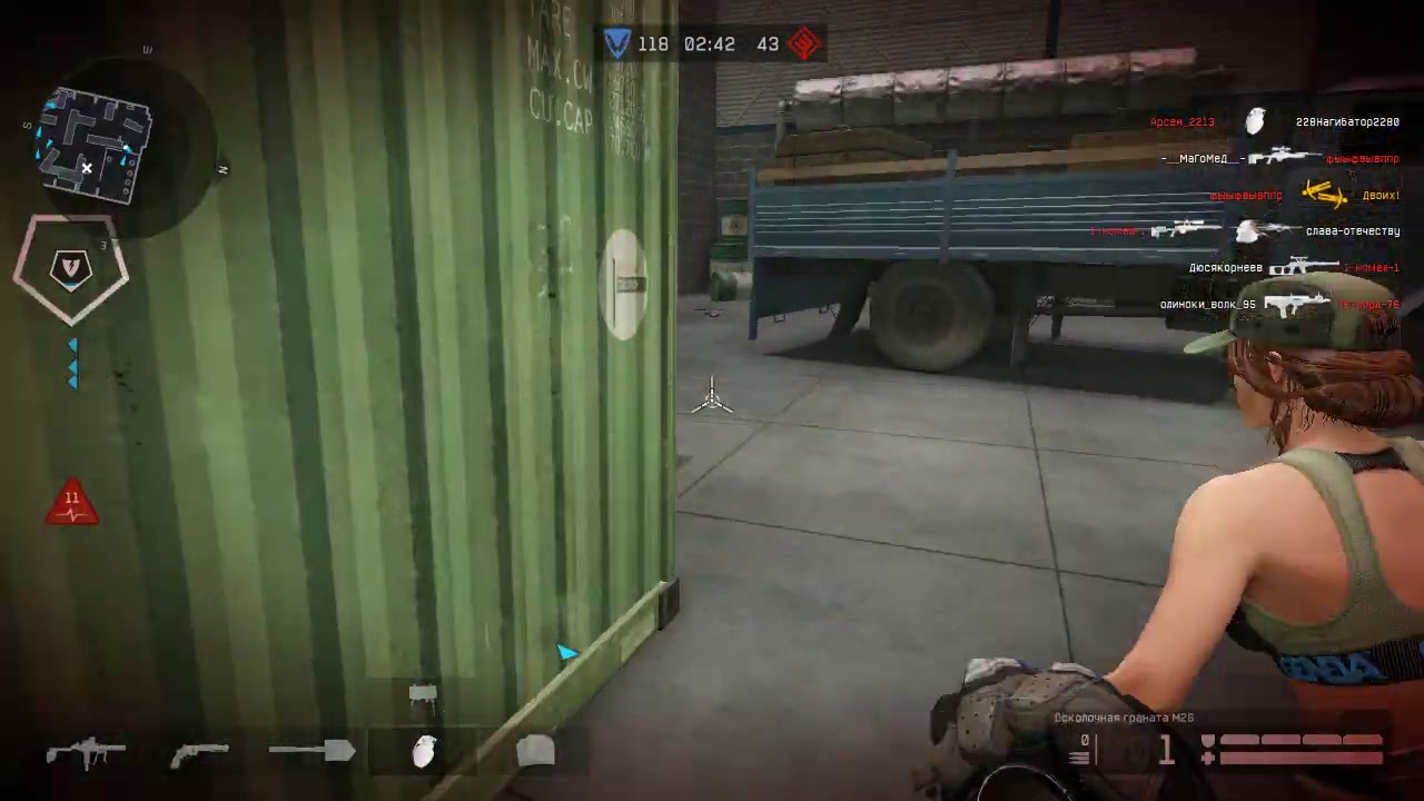 Warface Game наказал врагом с UZI PRO - YouTube