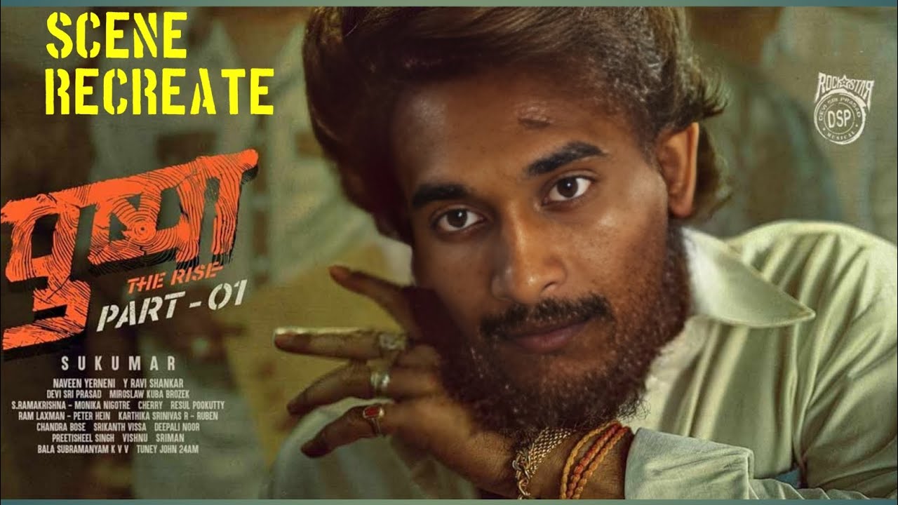 Pushpa Movie Scene Recreated | Powerful Dialogue & Acting | Must Watch ...