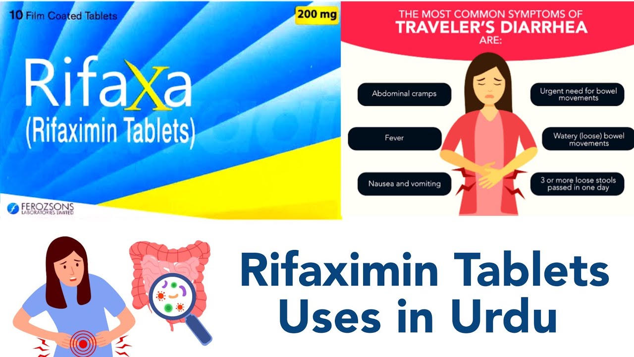 Rifaxa Rifaximin tablet Uses in Urdu Hindi / Rifaxa uses in Urdu - YouTube
