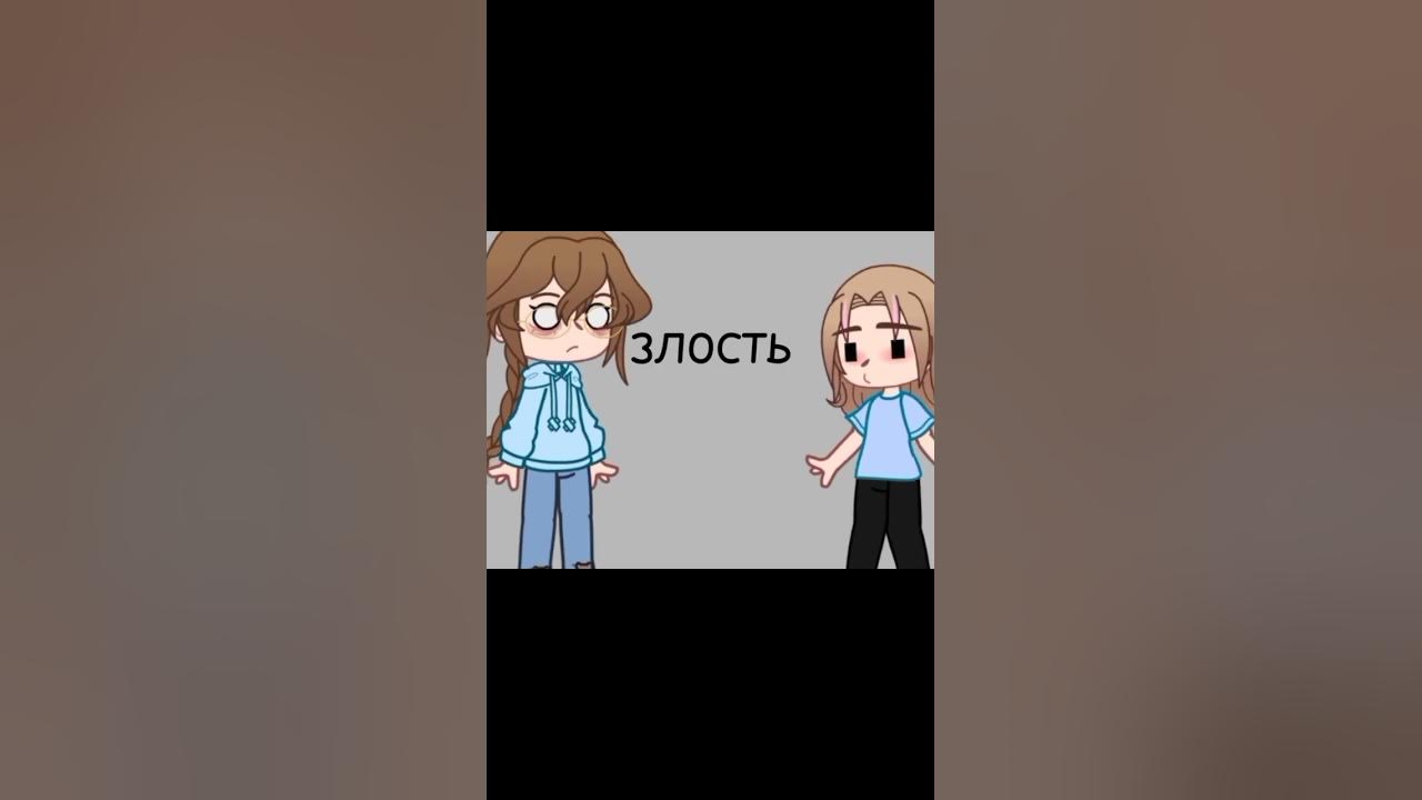 это было долго... - YouTube