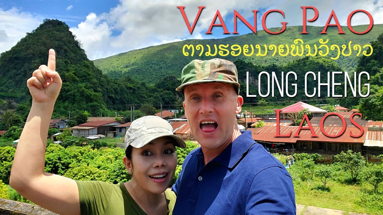 Long Cheng | Vang pao House | Chomcheng Temple|ຕາມຮອຍນາຍພົນວັງປາວ ...