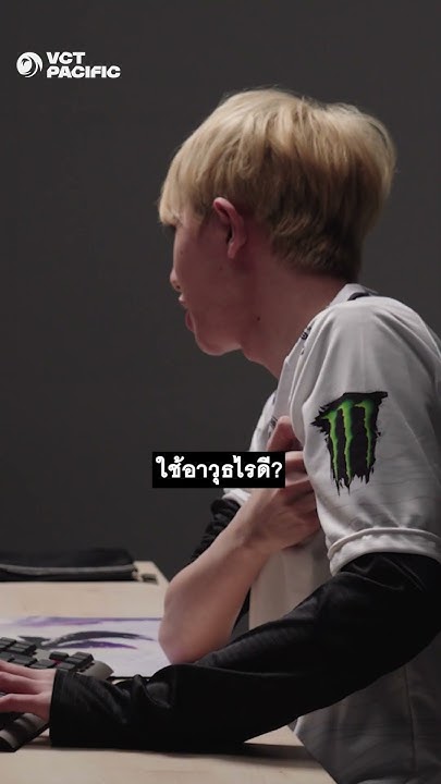 Skill Challenges Ep. 10: ZETA TENNN - YouTube