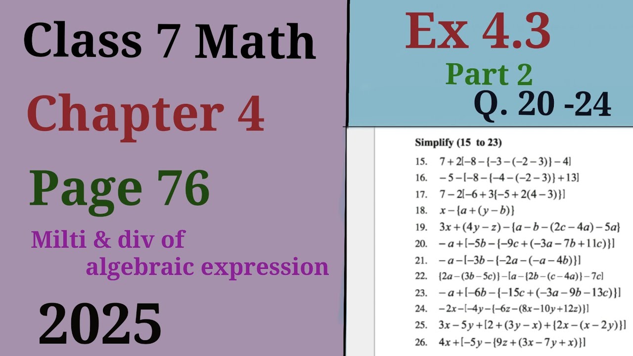 Class 7 math page 76 chapter 4.3 English version 2025 ৭ম শ্রেনির গণিত l ...