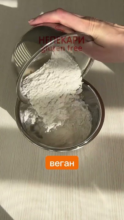 Рецепт простых рисовых вафель рецепт безглютена безяиц безлактозы