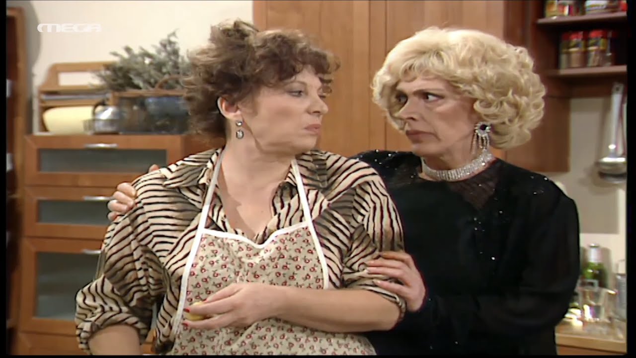 Δυό Ξένοι - Επεισόδιο 15 HD - YouTube
