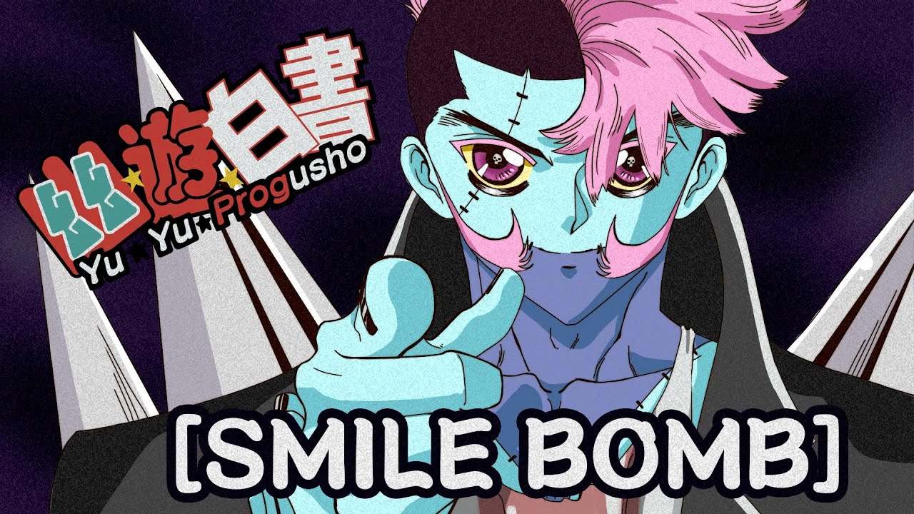 defineprog sings "Smile Bomb" from Yu Yu Hakusho - YouTube