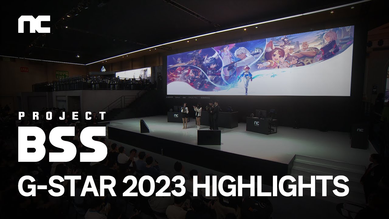 [NC G-STAR 2023] 프로젝트(Project) BSS 하이라이트 | 엔씨소프트(NCSOFT) - YouTube