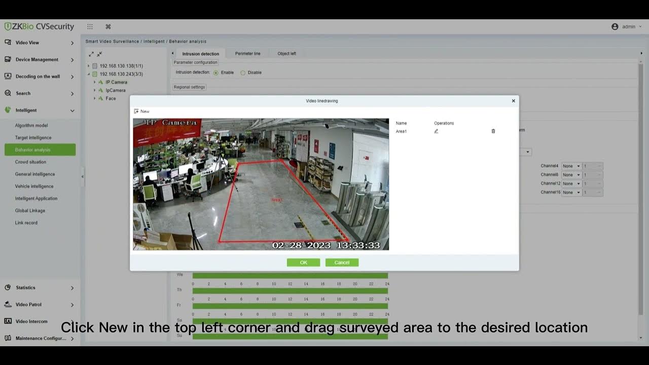 ZKBioCV Security video module- Intrusion function base on Biosense ...