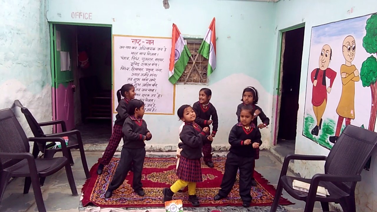 Harsh Public School Fatehpur Beri New Delhi - YouTube