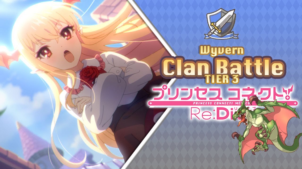 Princess Connect! Re:Dive | Clan Battle | Wyvern (ワイバーン) | Tier 3 ...
