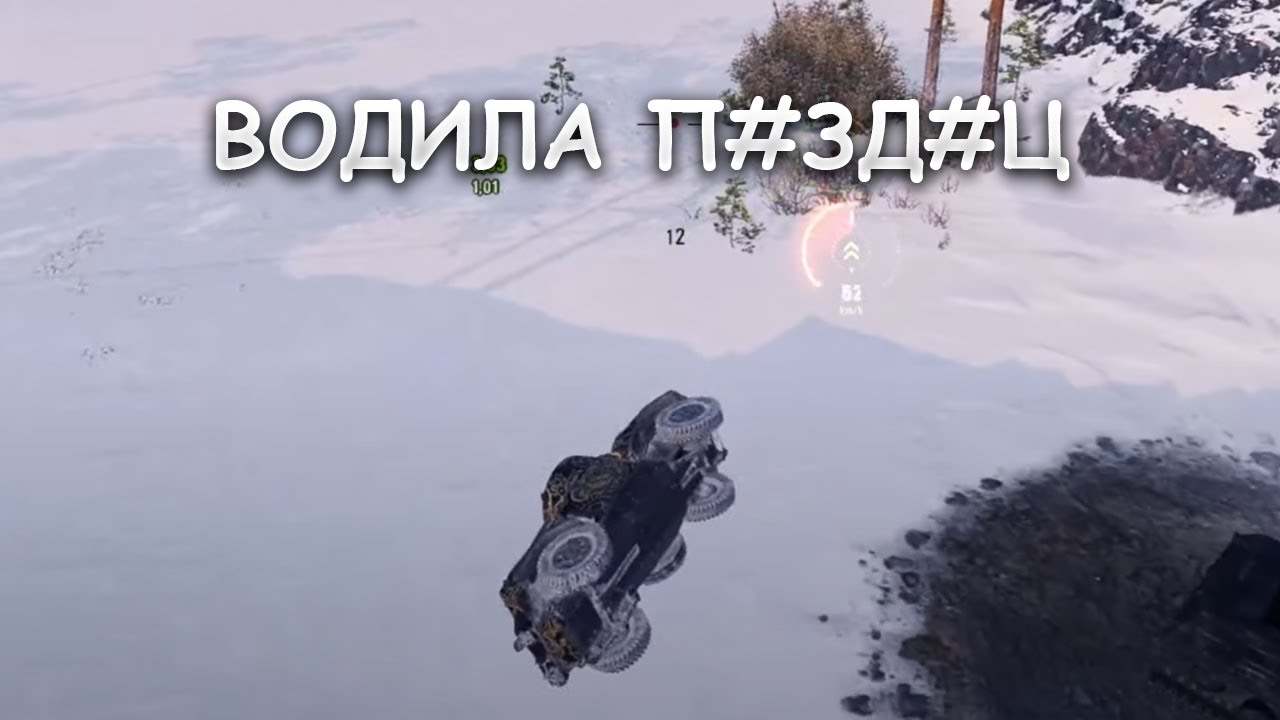 ЯРИК ВОДИЛА - YouTube