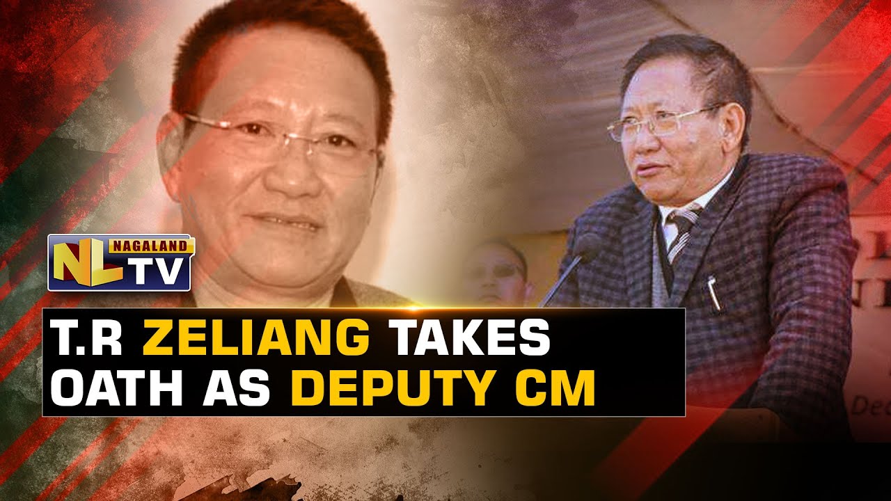 T.R ZELIANG TAKES OATH AS DEPUTY CHIEF MINISTER - YouTube