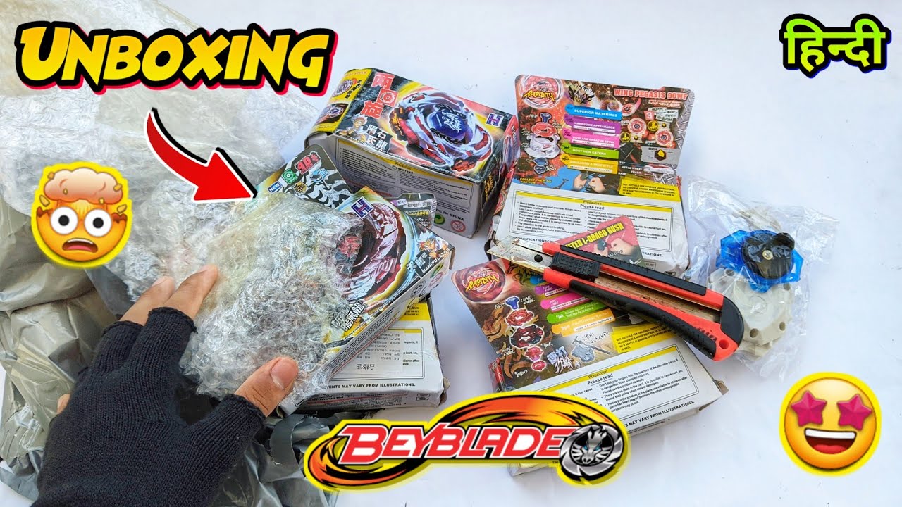 New Epic Metal Beyblade Package Unboxing | Ab Aygga MAZA😆 - YouTube