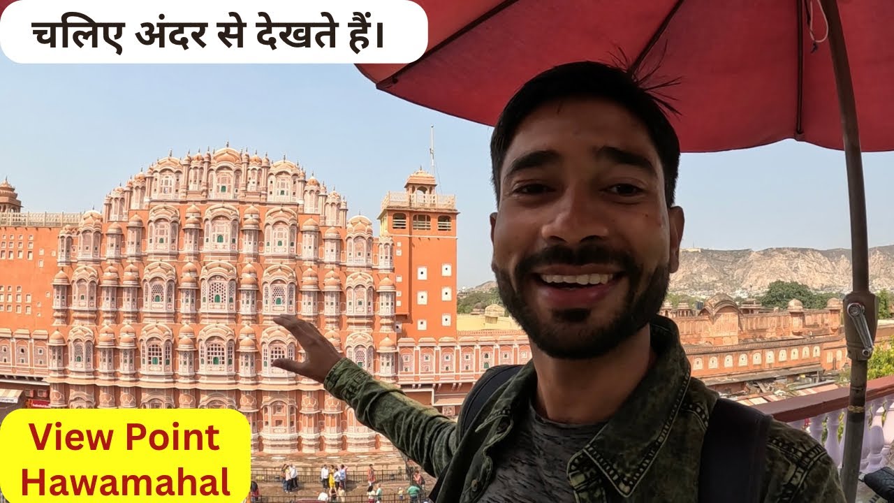 Inside View Of Hawa Mahal With Guide || Hawa Mahal View Cafe Jaipur ...