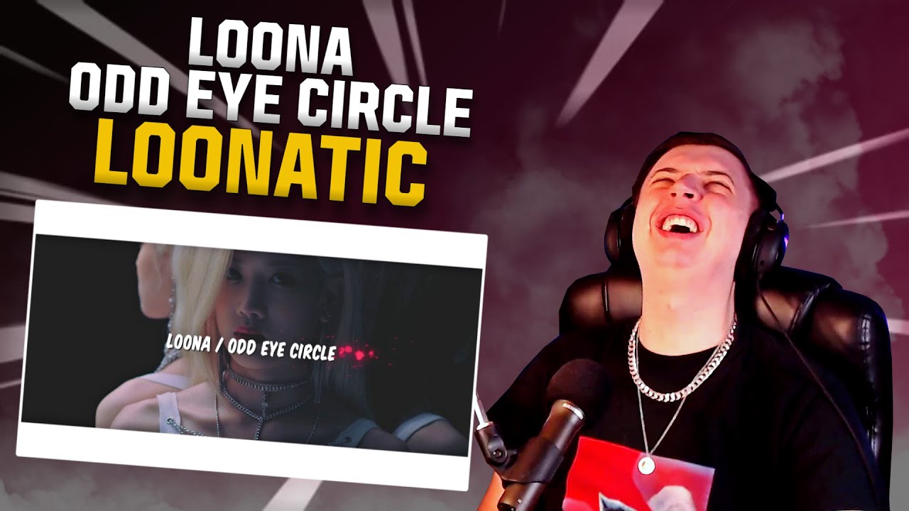 cru3l to the Moon 🚀 EP_16: LOONA/ODD EYE CIRCLE "ODD" Intro, "LOONATIC ...