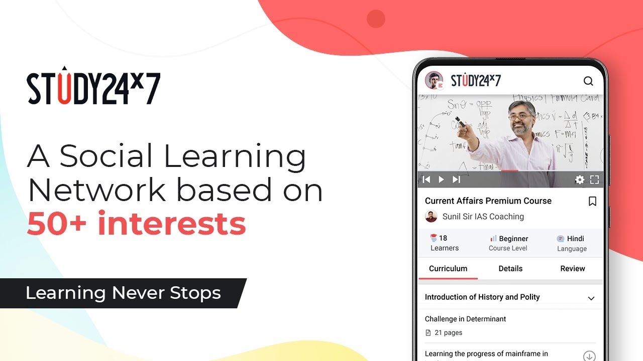 Social Learning Network | Online Teaching & Learning Platform ...