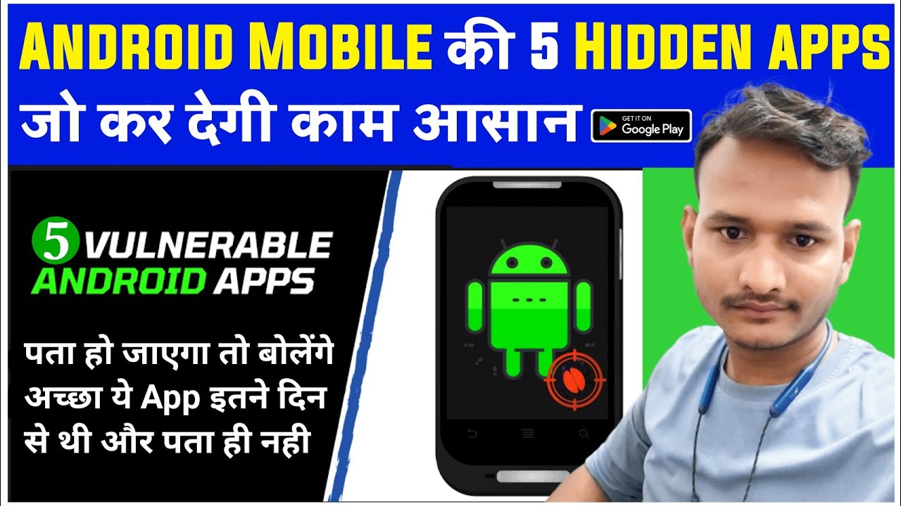 Top 5 Secret Android Apps 2025 🔥 | Hidden Apps Every Android User Must ...