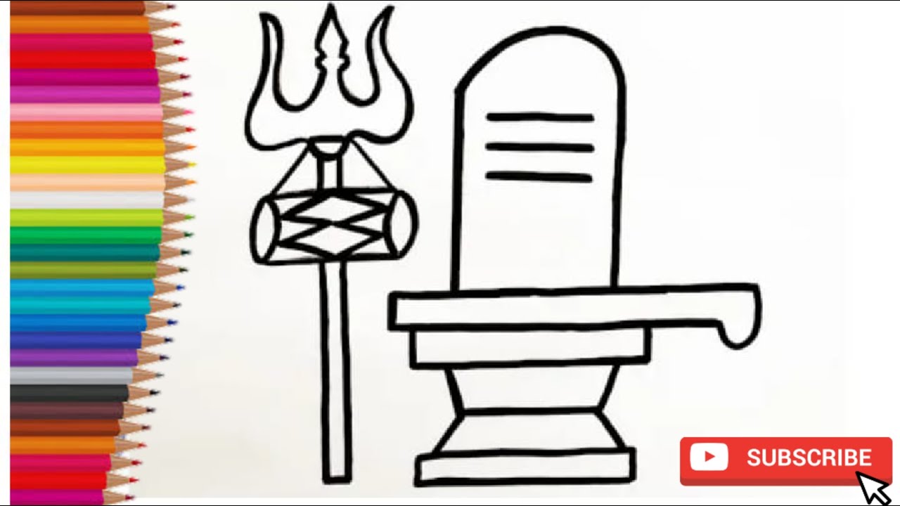 Shivlinga drawing coloring For Beginners | How to draw a Shiv linga for ...