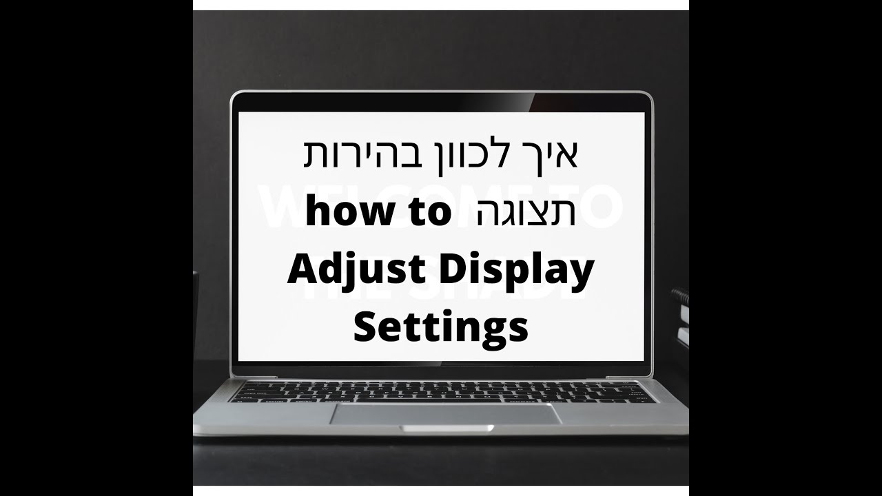 How To Adjust Display Settings YouTube how-to-adjust-display-settings-youtube