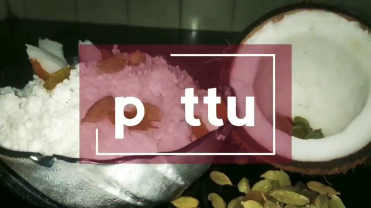 How do make puttu in English/puttu recipe in English/puttu bath recipe ...