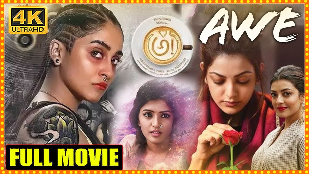 Awe Telugu Super Hit Psychological Cross Genre Drama Full Length HD Movie || Telugu Super Hit ...