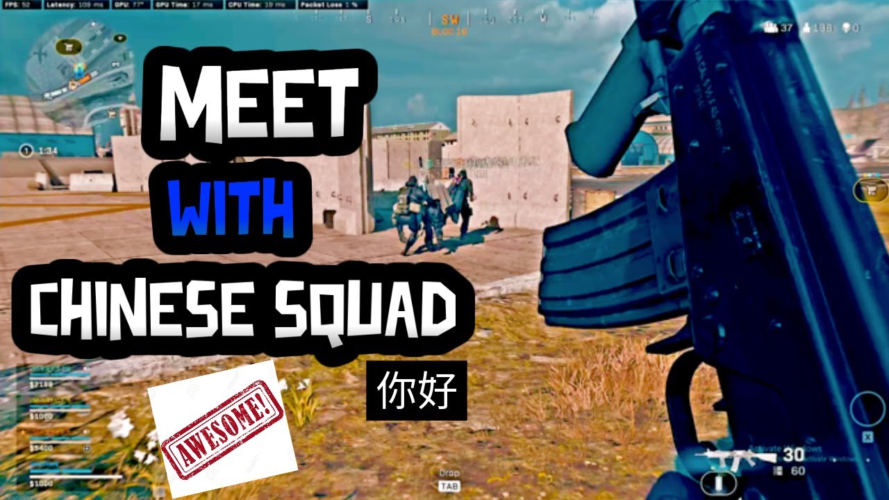 Call of Duty : Warzone Battle Royale | Playing with chinese squad today ...