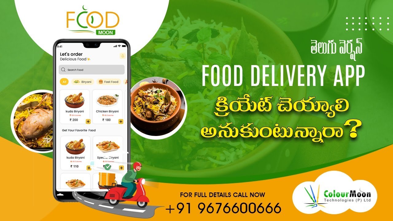 7 Steps in Telugu for Food Delivery Marketplace App | Make Food ...