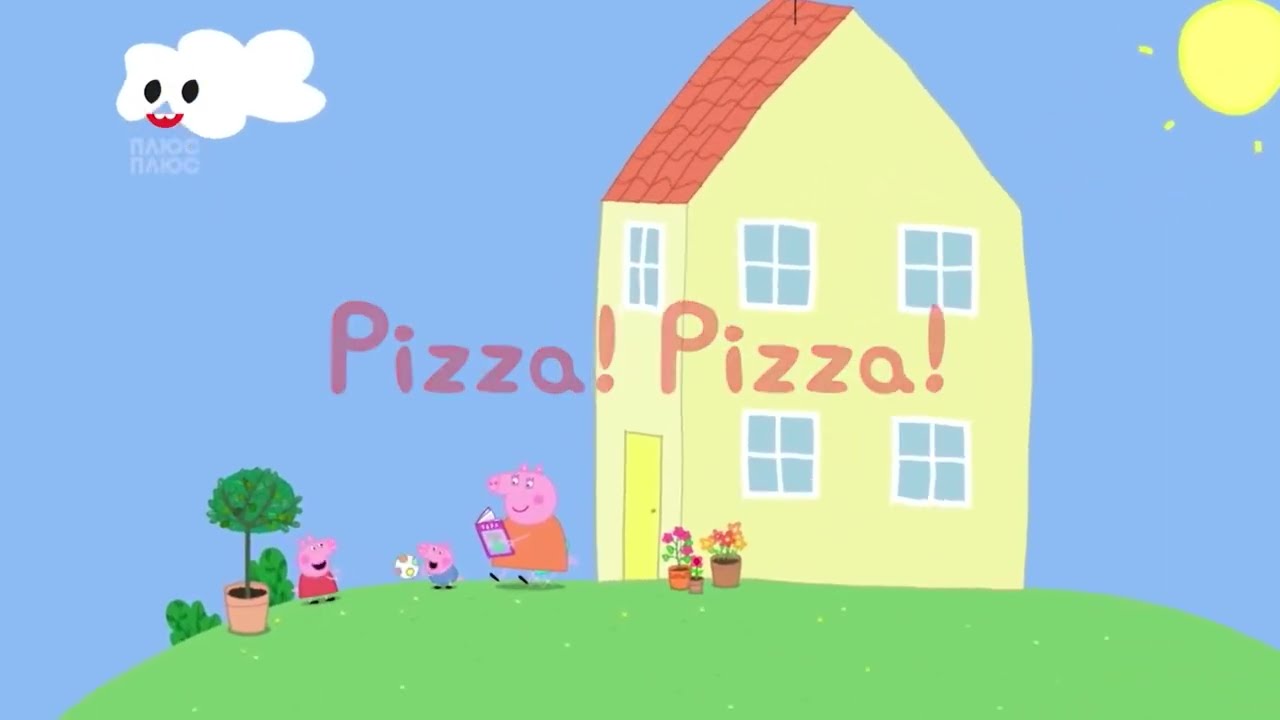 Peppa Pig Pizza! Pizza! Episode 19, seasone 6(Full Episode) | Cartoon ...