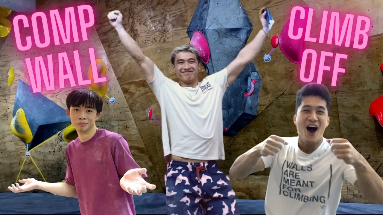 NEW YEAR Comp Wall Climbing Bash! - YouTube