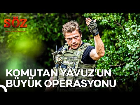 Teröre Karşı Demir İrade, Korkuya Karşı Çelik Yürek | Söz
