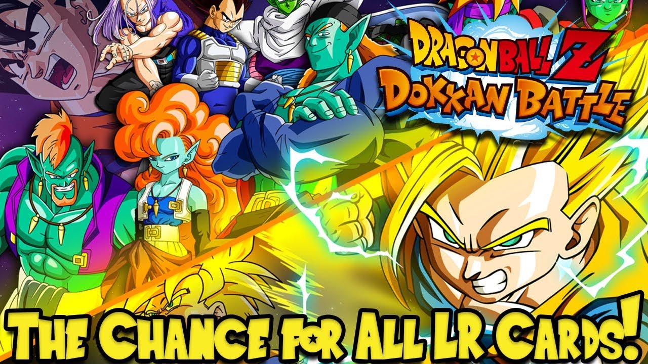 NEW ACCOUNT! THE CHANCE FOR ALL LR CARDS! | Dragon Ball Z Dokkan Battle ...