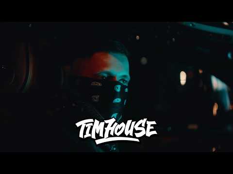 AK Ausserkontrolle Type Beat \