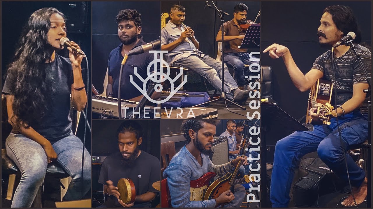 THEEVRA - Practice Session | Nadika Weligodapola | Dinupa Kodagoda ...