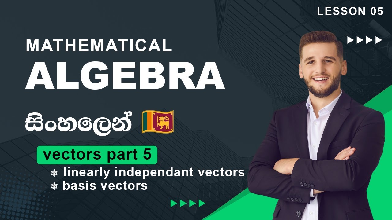 Linear Independence and Basis Vectors | Math Explained with SL Android ...